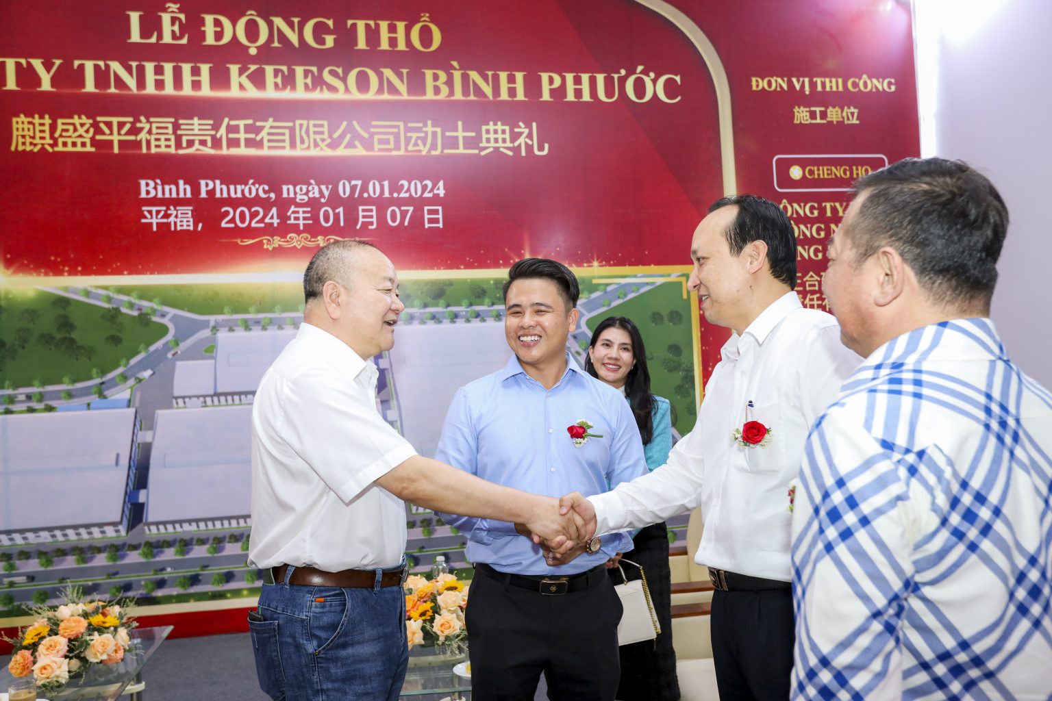 LỄ ĐỘNG THỔ CÔNG TRÌNH : CÔNG TY TNHH KEESON BÌNH PHƯỚC – Đoàn Lực ...